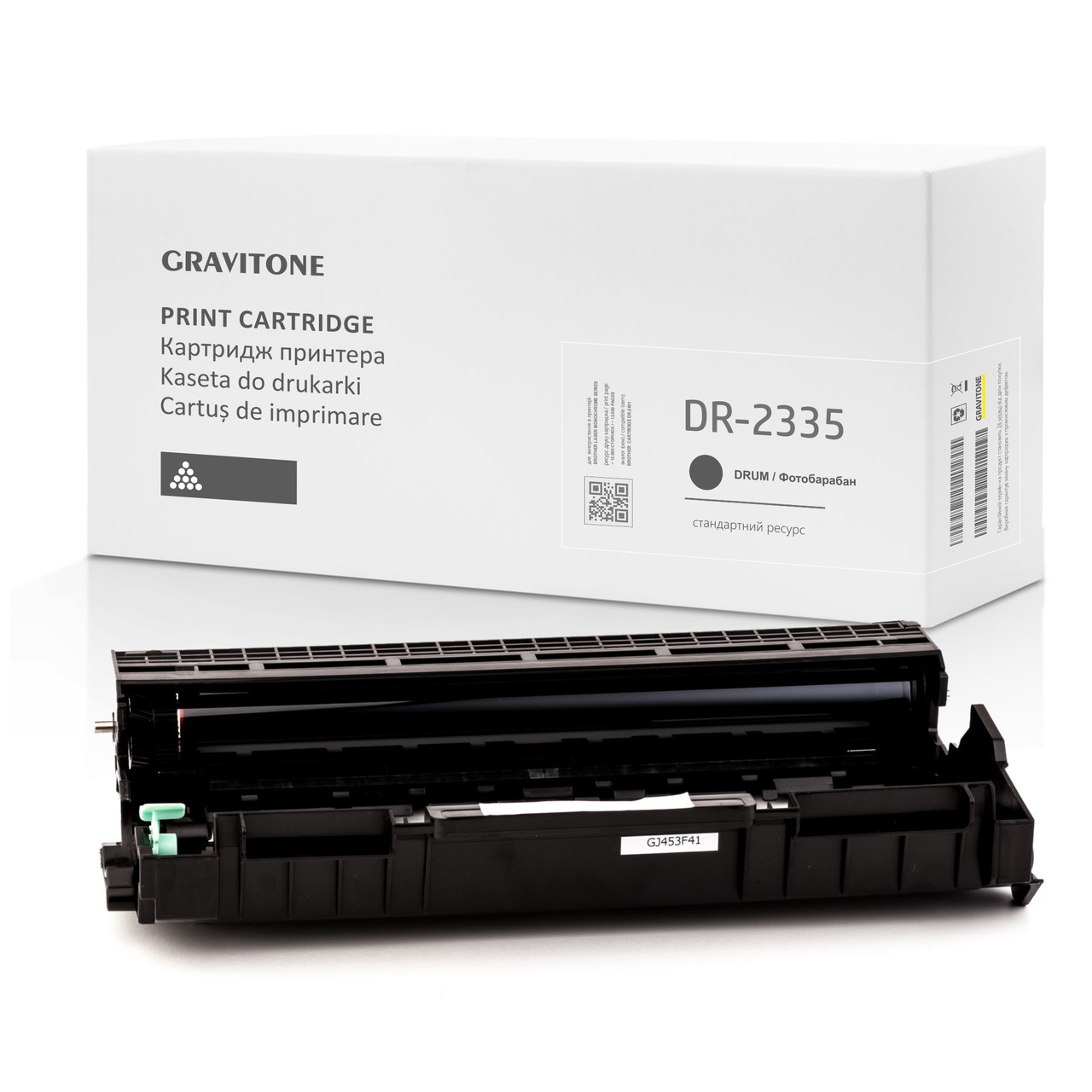 Сумісний Картридж Brother DR-2335 (DR2335) , модуль фотобарабан (12.000 ...