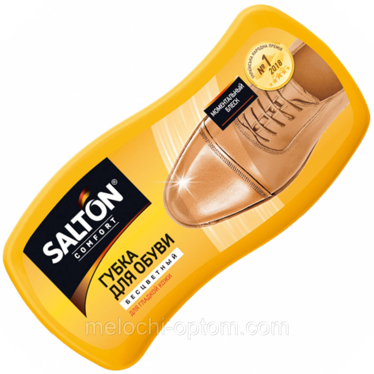 Губка для обуви SALTON ВОЛНА гладкая кожа, бесцветная: продажа, цена в ...