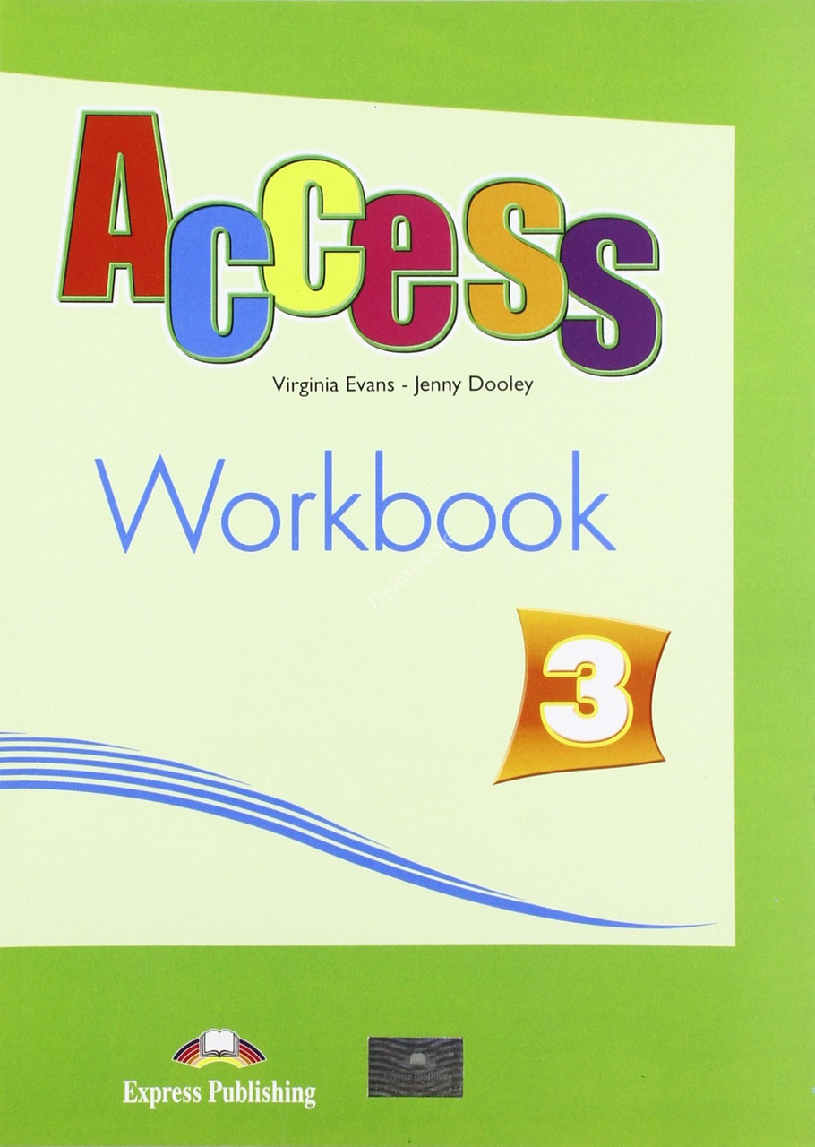 Access 3, Student's book + Workbook / Учебник + тетрадь английского ...