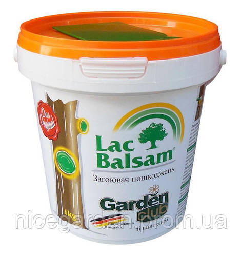 Купить Садовая замазка LAC BALSAM (Лак Бальзам) 1 кг, цена 950 ₴ — Prom ...
