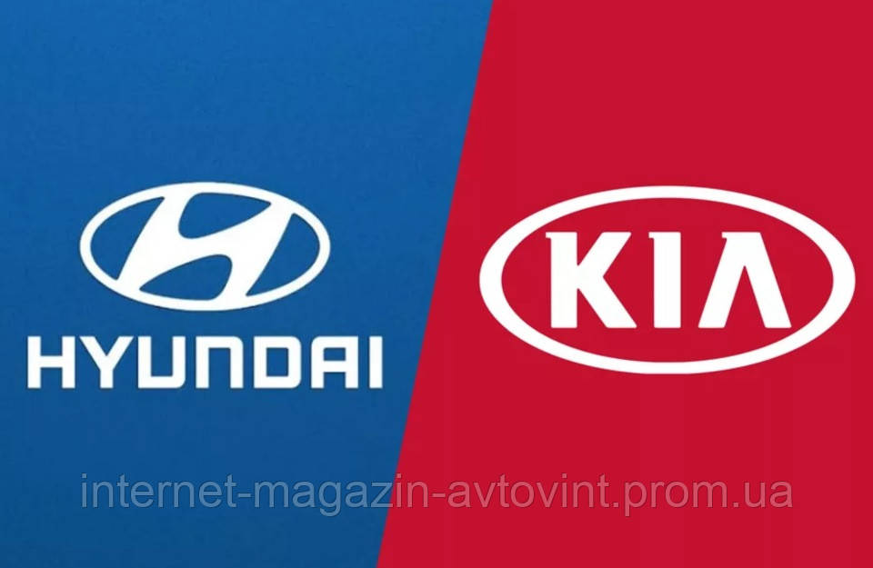 Кліп порога для авто 87758D2000 (ID#1403183695), цена: 22.18 ₴, купить ...