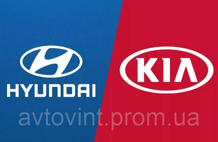 Купить Решітка радіатора для авто 86350A7500, цена 3297 грн — Prom.ua ...