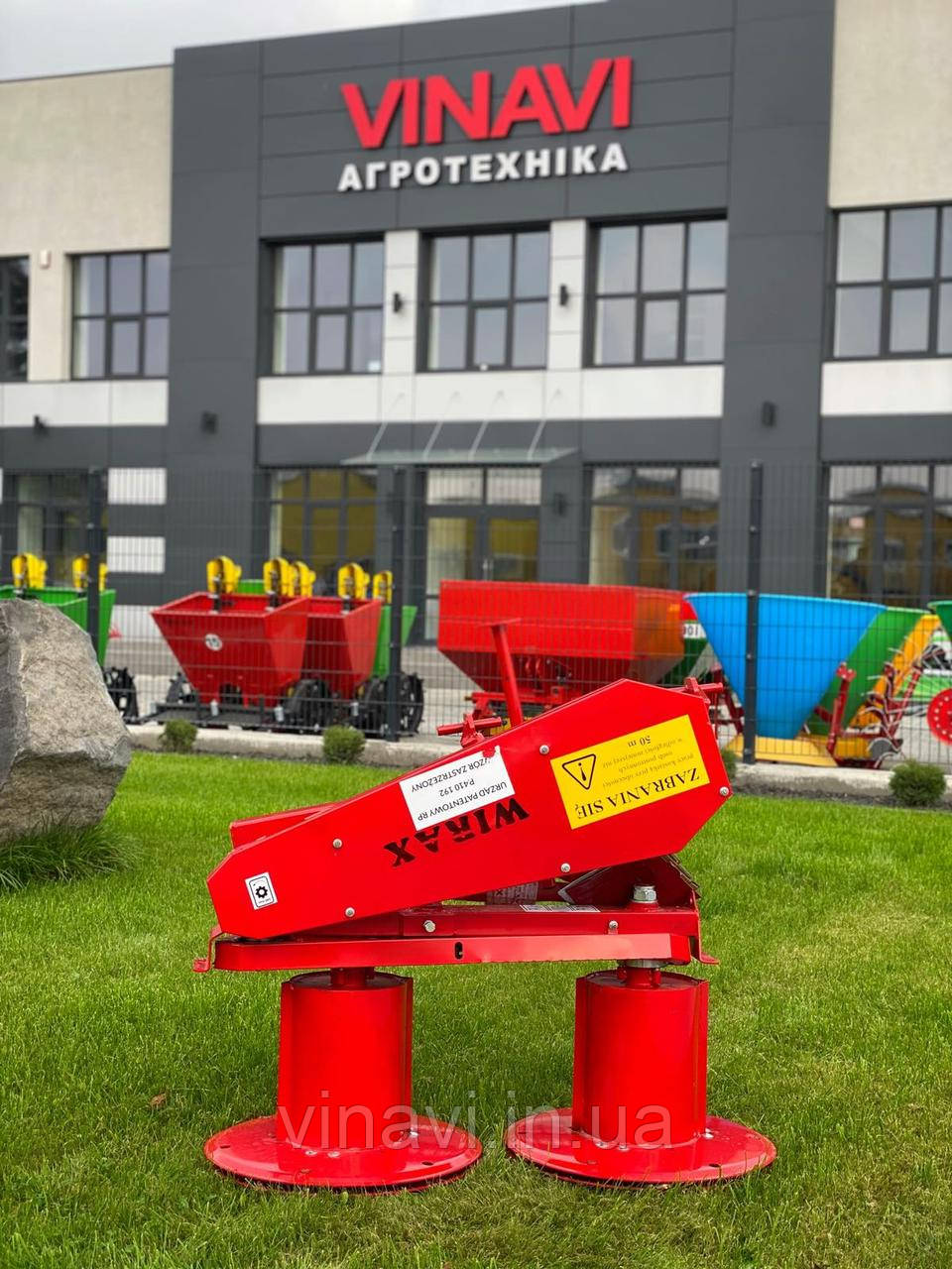 Польська косарка роторна польова навісна Wirax Z069/ 1.25 м ...