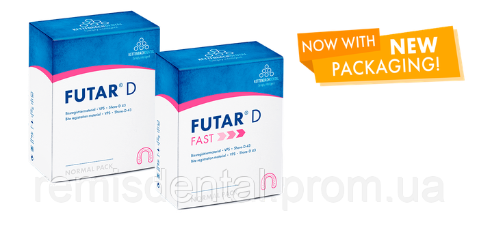 Futar D (Футар Д) відбитковий матеріал для реєстрації прикусу 2х50 мл ...