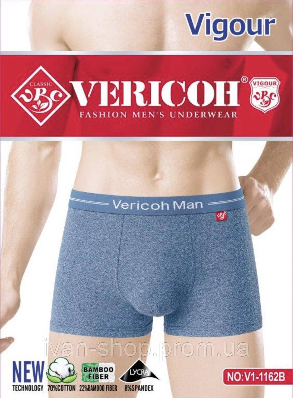 Купить Мужское нижнее белье VERICOH, цена 116 ₴ — Prom.ua (ID#1429842569)