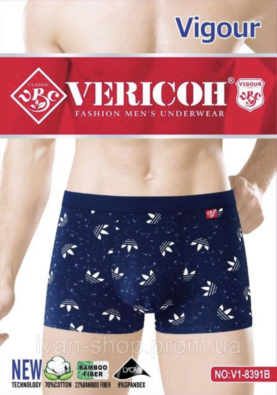 Купить Мужское нижнее белье VERICOH, цена 81 ₴ — Prom.ua (ID#1429845849)
