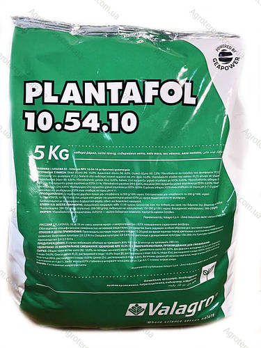 Плантафол (5кг) Plantafol 10.54.10 (ID#14970129), цена: 1854 ₴, купить ...