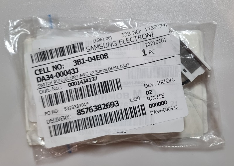 Купити Вимикач світла холодильника Samsung DA34-00043J, ціна 581 ...