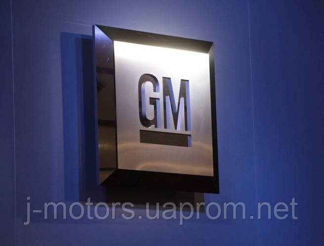 Болт Шевроле Дэу - GM Uzbekistan 94501228 (ID#1529534345), цена: 20 ...