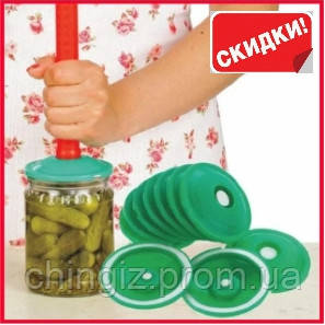 Вакуумные Система для Хранения и Консервирования 9 Шт VOLRO ВАКС Крышки ...