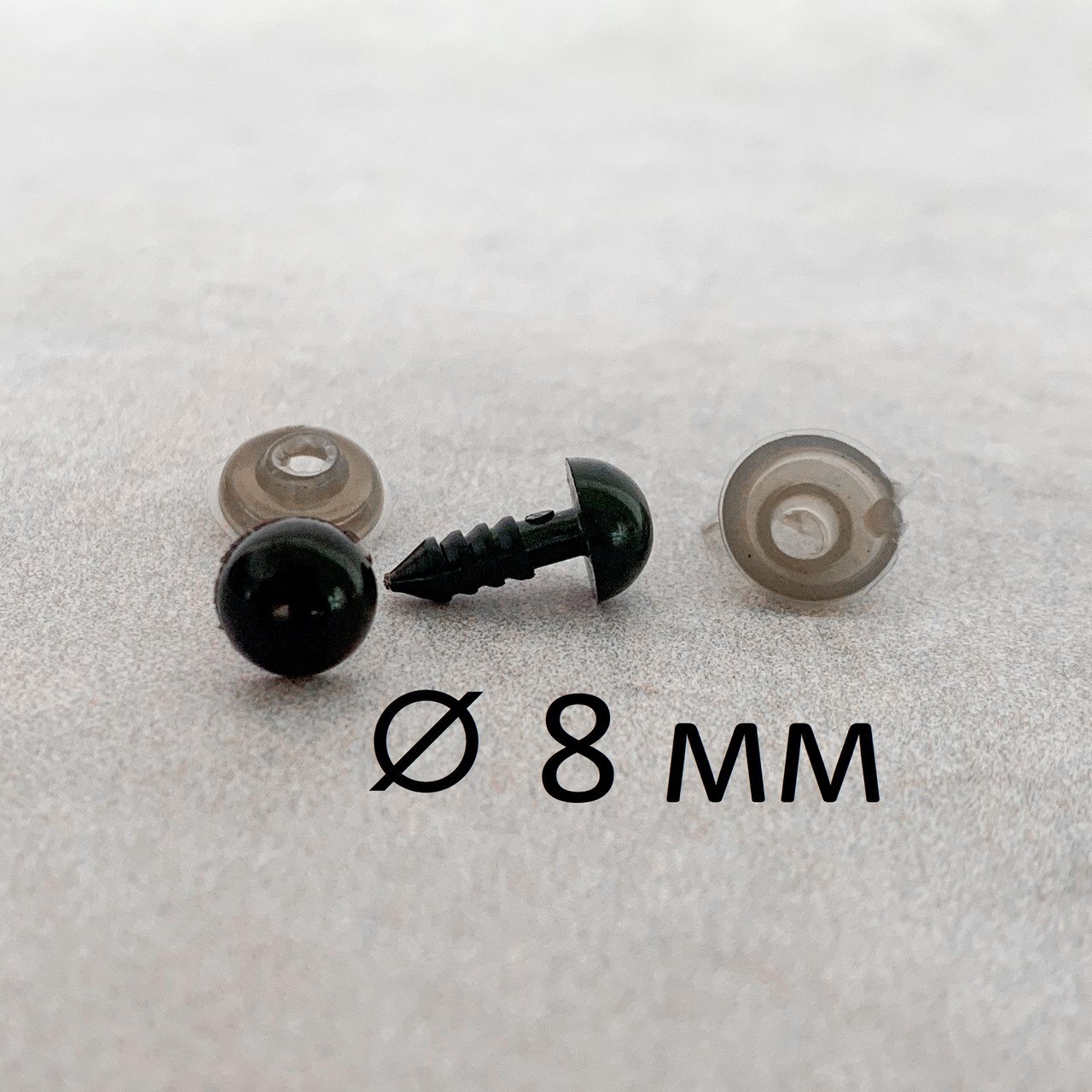 Купить Глазки на винте с заглушкой черные 8 мм (Фурнитура для кукол ...