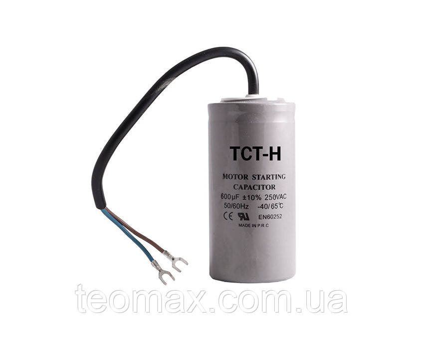 Конденсатор пусковой 600 mF CD60 250 VAC, цена 277.50 грн — Prom.ua (ID ...