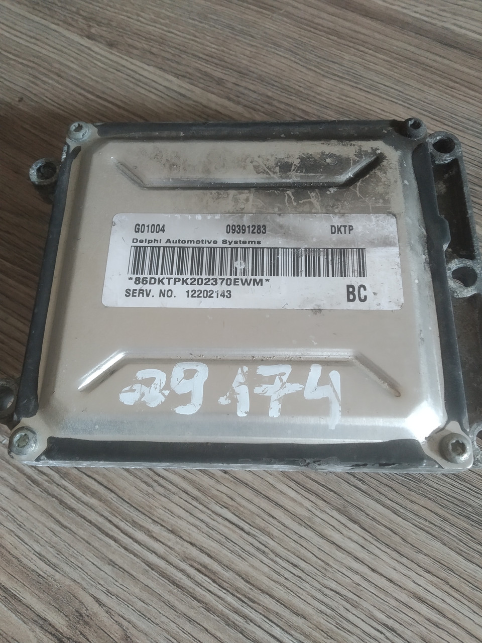 Блок управления двигателем Opel Zafira A Vectra B Astra G 2.2 1996-2002 ...