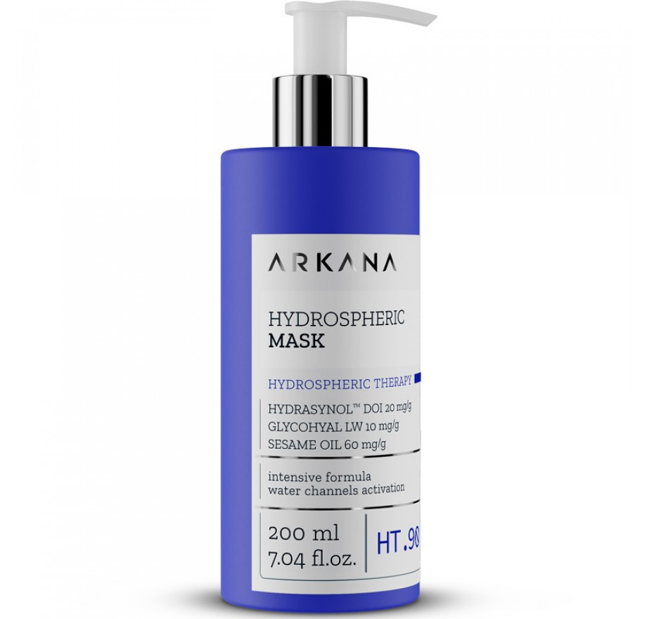 Купить Hydrospheric Mask - Глубоко увлажняющая маска для всех типов ...