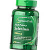 Селен Puritan's Pride Selenium 200 Mcg 250 Табл — Купить Недорого на ...