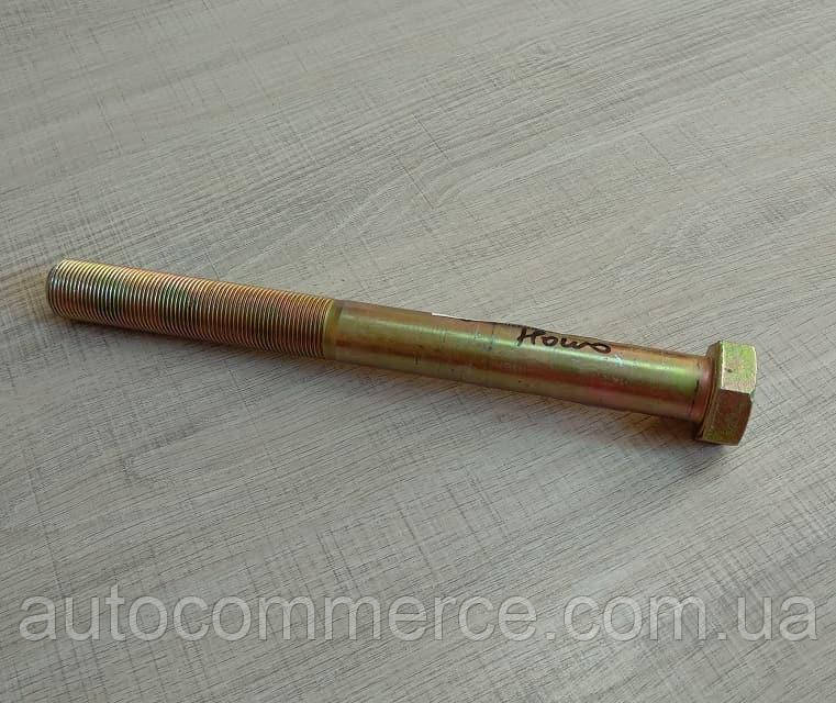 Болт на V-подібну тягу Howo, Хово, Sinotruk (M22Х2,5), ціна: 200 ...