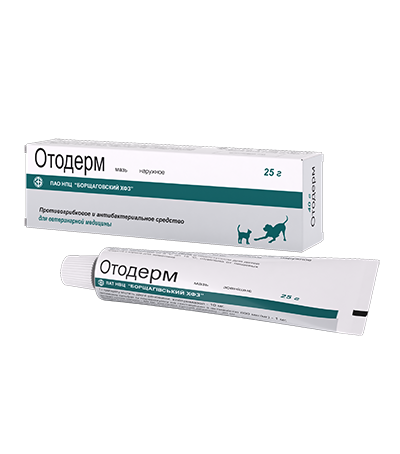 ОТОДЕРМ мазь 15г (ID#1431598141), цена: 70 ₴, купить на Prom.ua