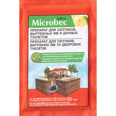 Microbec ultra 25г Засіб для септиків, вигрібних ям і дачних туалетів ...
