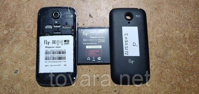 Мобільний телефон Fly IQ4404 Spark No 21250503/2 (ID#1431888180), ціна: 350 ₴, купити на Prom.ua