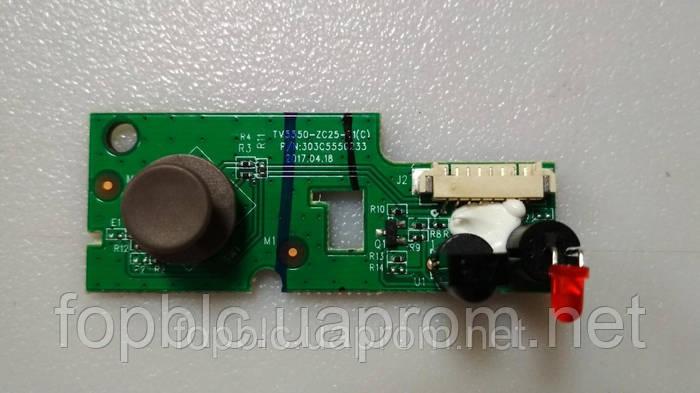 ІЧ-приймач з кнопкою включення TV5550-ZC25-01(C) 303C5550233 до ...