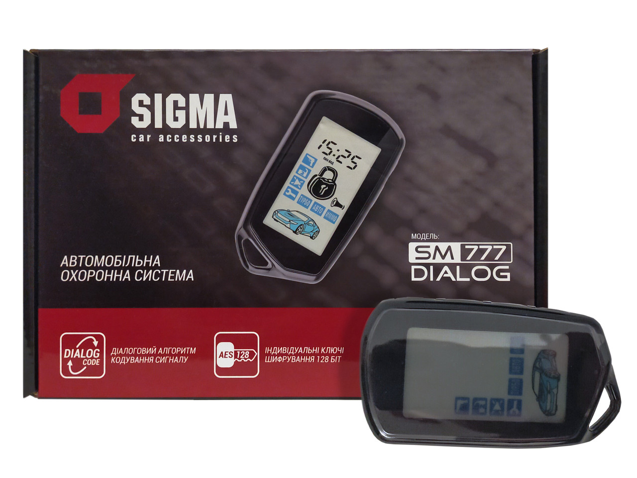 Двухсторонняя сигнализация Sigma SM-777 Dialog, цена 2450 грн — Prom.ua ...