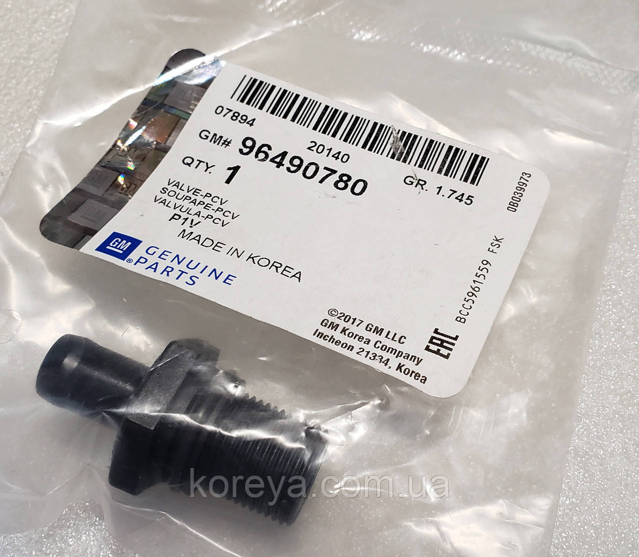 Клапан вентиляции картера Эпика Эванда GM: продажа, цена в Запорожье ...