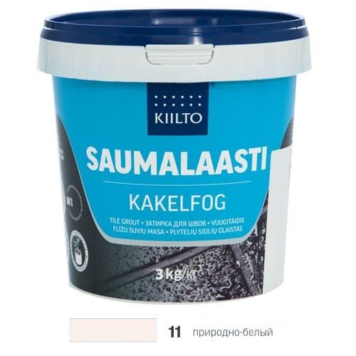 Купить Затирка для плитки Kiilto Saumalaasti 11 природно-белый 3 кг ...