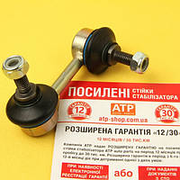 Передні стійки chevrolet epica - купити недорого, Prom.ua: ціни, акції ...