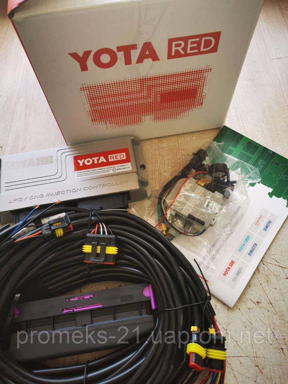 Купить Электроника Yota Red 4 цилиндра, цена 1990 грн — Prom.ua (ID ...