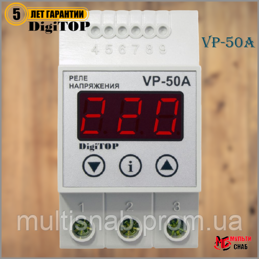 Реле Напряжения 50A VP-50A Диджитоп [Digitop] — в Категории "Реле Напряжения" на Bigl.ua (255761027)