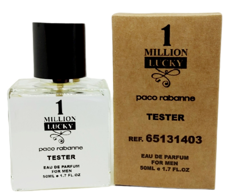 Купить Духи мужские Paco Rabanne Million Lucky (Пако Рабан Милион Лаки ...