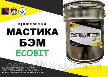Мастика БеМ Ecobit відро 10,0 кг бітумно-емульсійна ДСТУ Б В.2.7-108 ...
