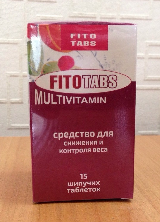 Fito Tabs Multivitamin - шипучі таблетки для зниження і контролю ваги ...