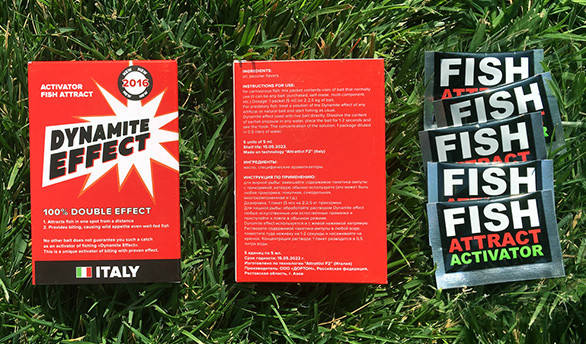 DYNAMITE EFFECT - Активатор Клёва (Динамит Эффект), цена: 150 ₴, купить на Prom.ua