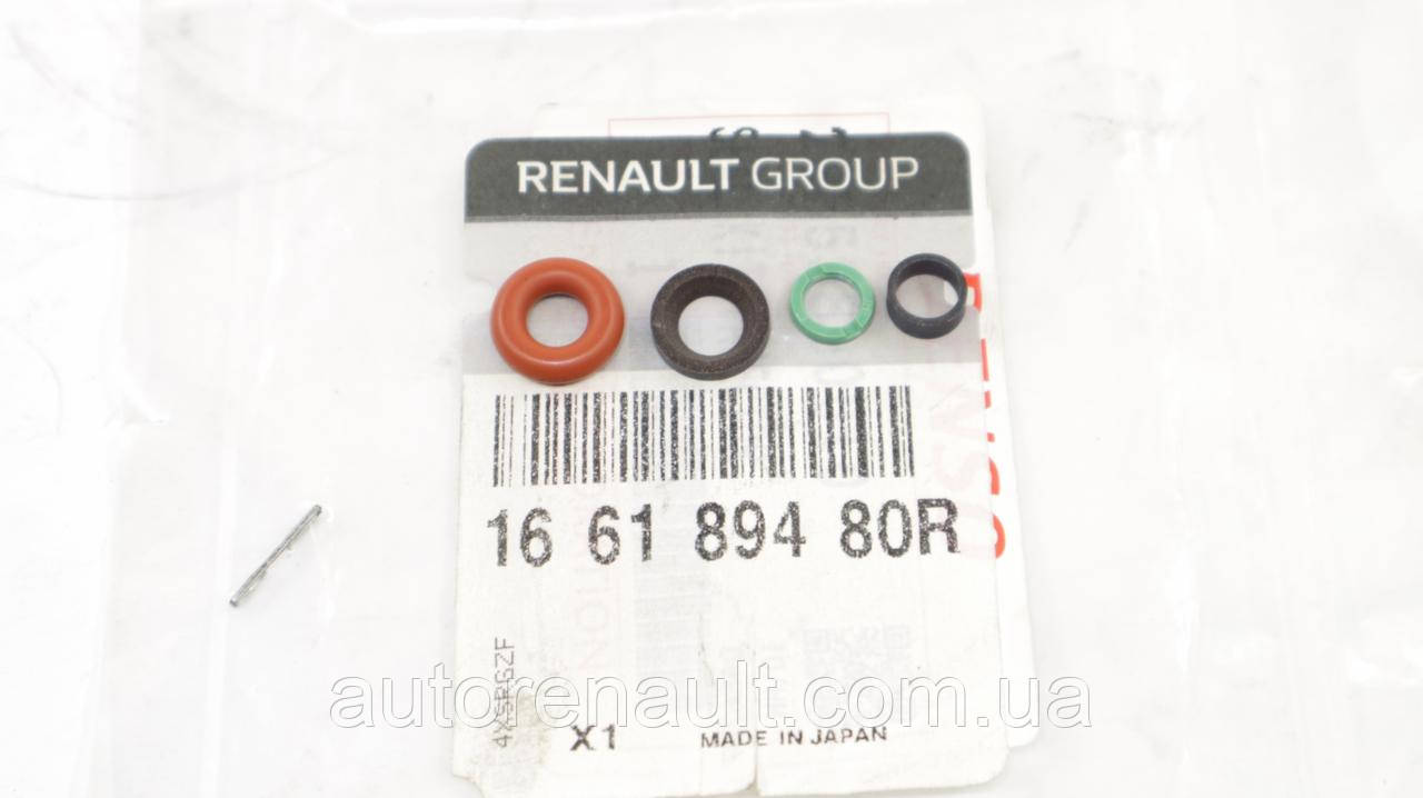 Купить Шайба под форсунки (комплект) на Рено Сценик III 1.2TCE RENAULT ...