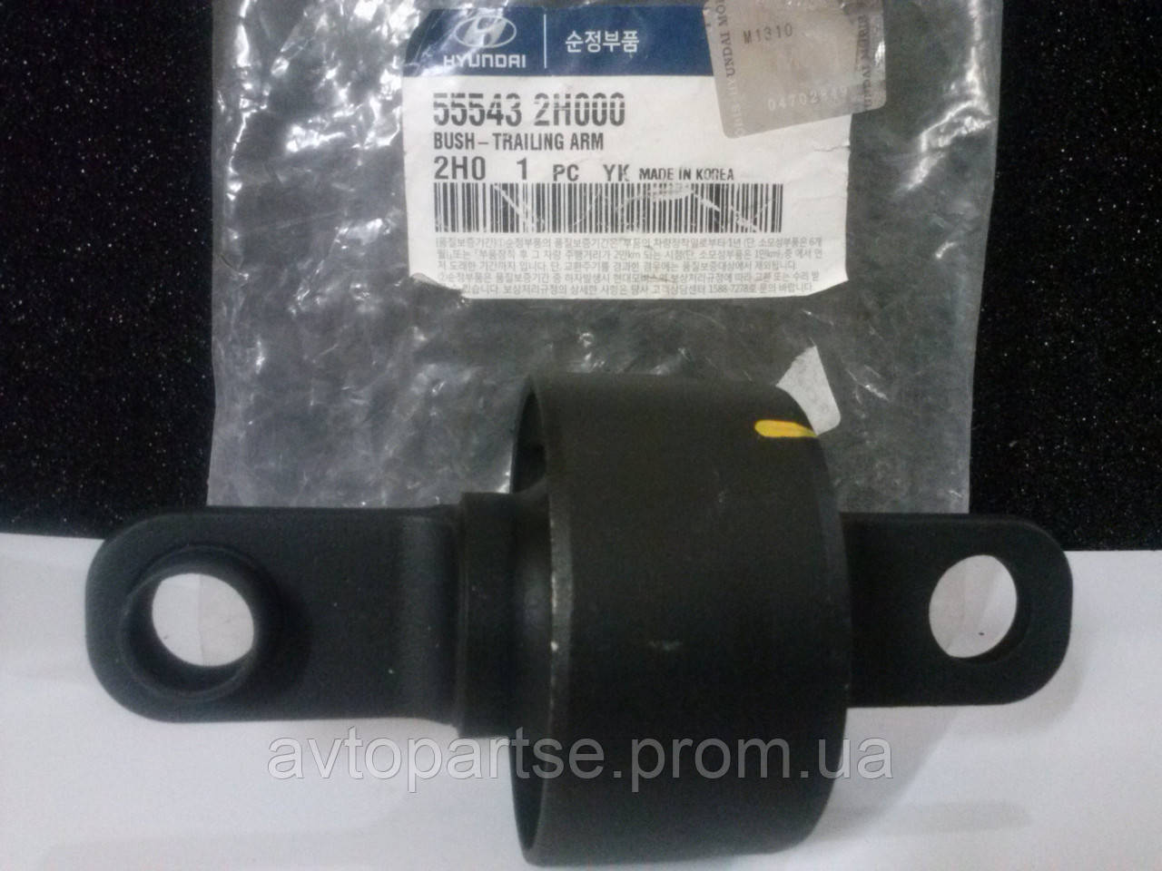 Сайлентблок заднего продольного рычага HYUNDAI I30 07-,ELANTRA;KIA CEED ...