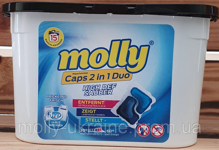 Гель-капсулы универсальные Molly Caps 2in1 Duo (Германия), цена 75 грн ...