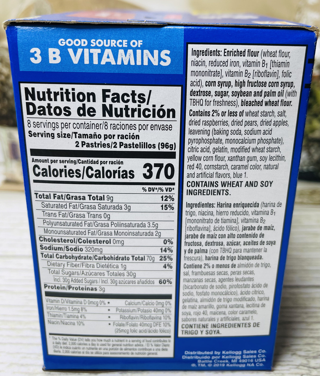 Купить Тости печиво з малиновим джемом Pop Tarts, цена 500 грн — Prom ...