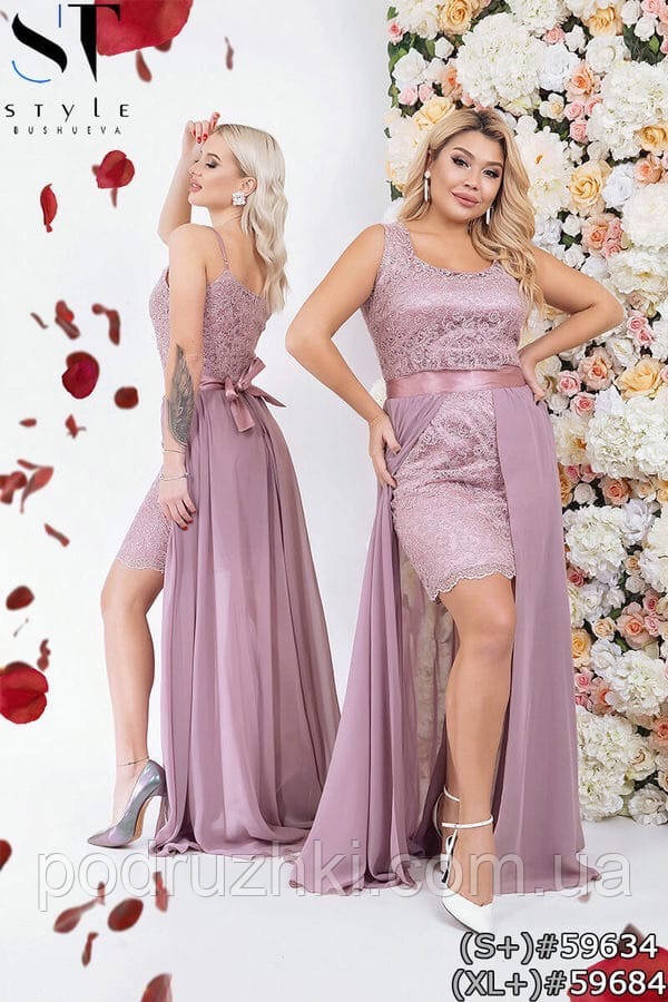 Купити Жіноче вечірнє плаття випускне розміри 42 44 44 46 48 50 50 52 розквітки ціна 1000