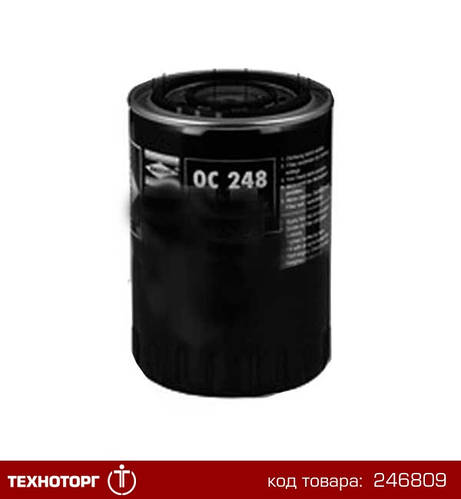 Фільтр масляний (Mahle) | OC248, ціна: 526.50 ₴, купити на Prom.ua