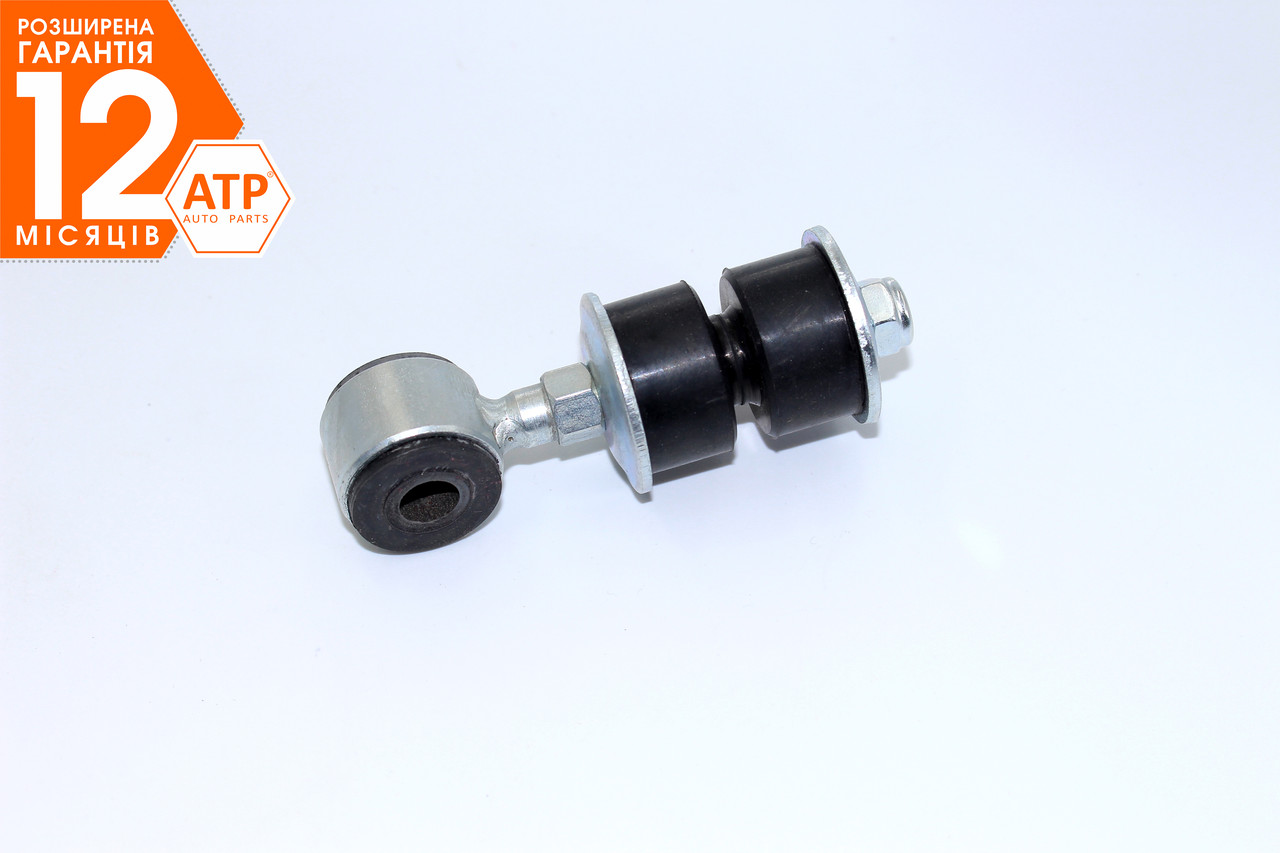 Geely CK (2005-) стойка стабилизатора задняя 1400631180, цена 140 грн ...