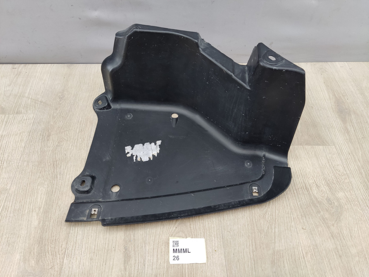 Накладка захист дна днища кузову задній правий Audi Q5 8R (2008-2017 ...