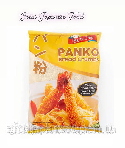 Купить Сухари Панко Панировочные Panko Bon Chef 1кг, цена 224 грн ...