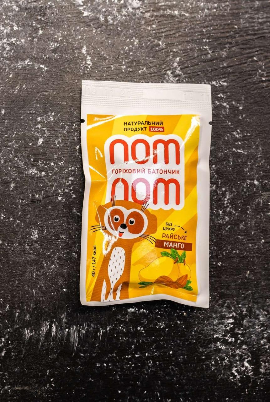 Батончик без сахара МАНГО, 40 г, ТМ НОМ НОМ - Выгодная Цена Купить в ...