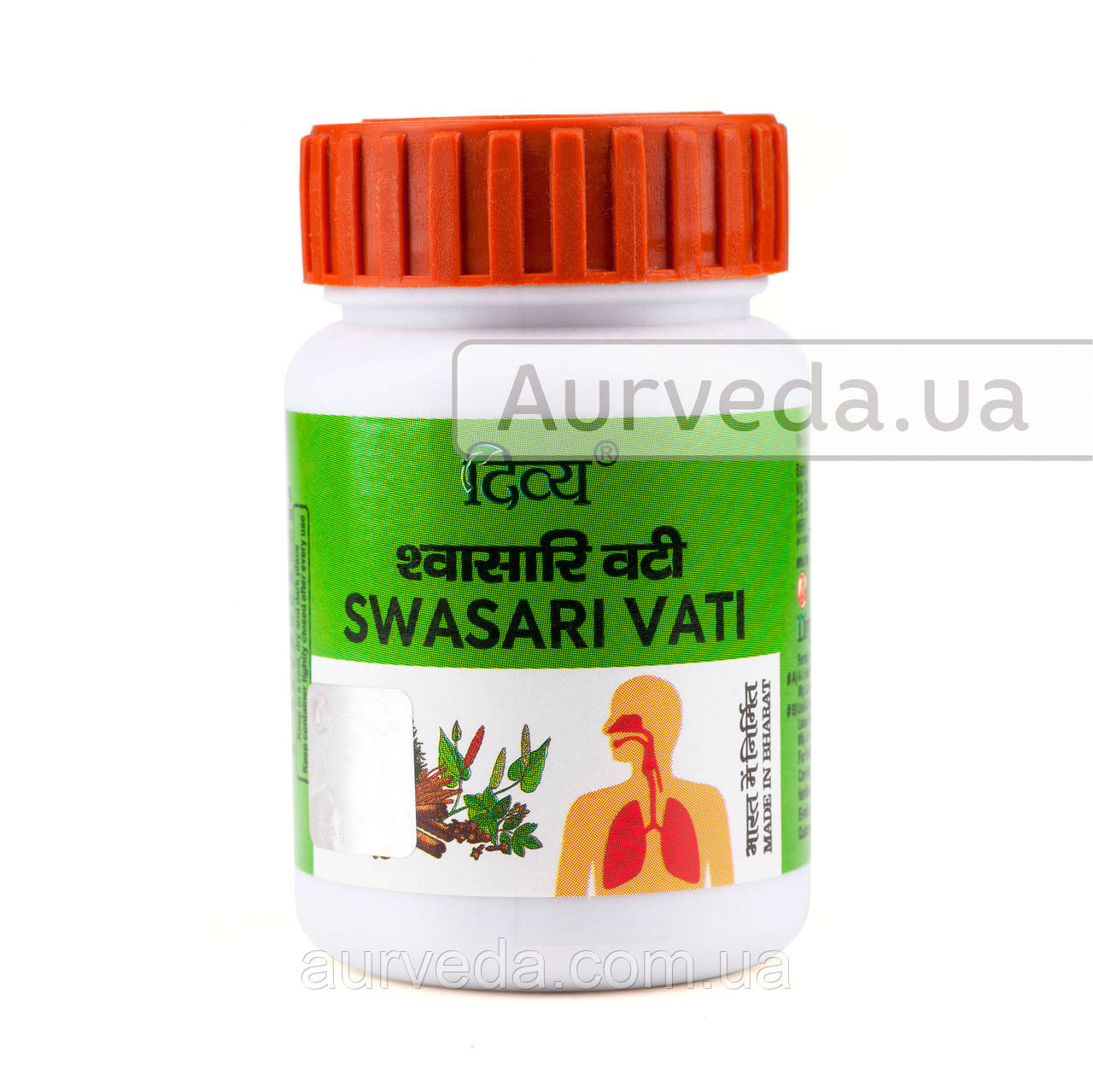 Свасари Вати 80 таб Патанджали (Divya Swasari Vati Patanjali), цена 180 ...