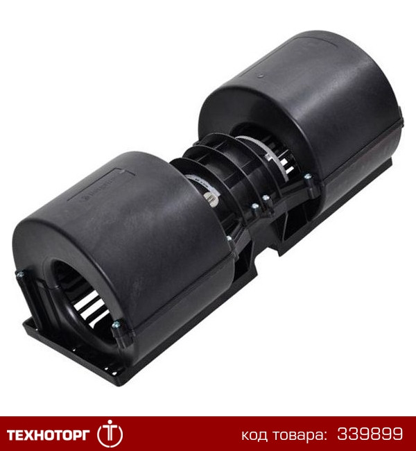 Вентилятор кондиционера в сборе (6915559/87663947), T8.390/CX8080 ...