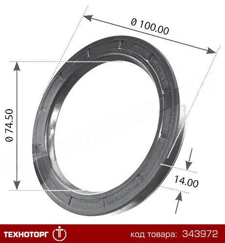 Сальник маточини (Mansons) Scania 1313719, 2057586 | 100036, ціна 67.73 ...