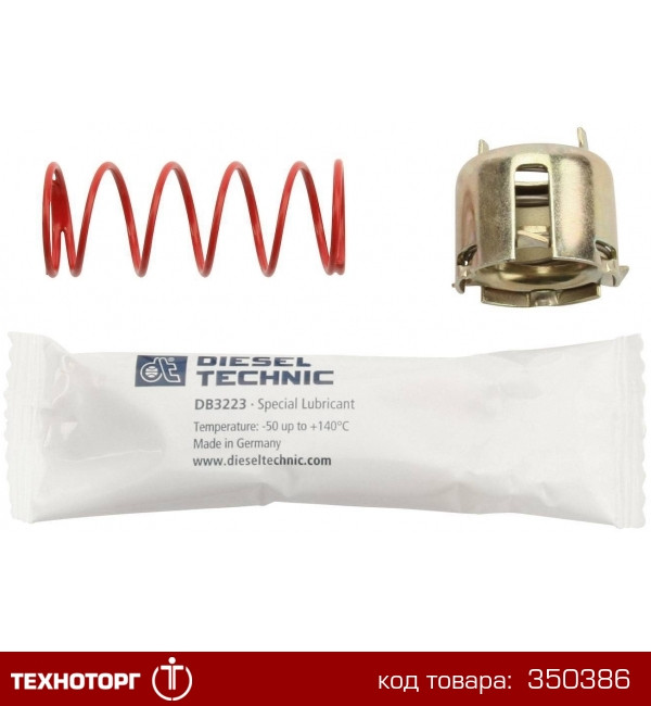 Р/к гальмівного механізму лев. (DT) VOLVO 276097,7400276097,1694365 | 2 ...