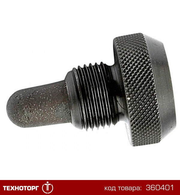 Пробка сливная Scania (DT) 1433641, 1423608 | 1.10006 (ID#1435820933 ...