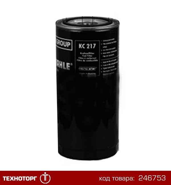 Купить Фильтр топливный ФТ 024-1117010 (Mahle) | KC217, цена 894.84 ...